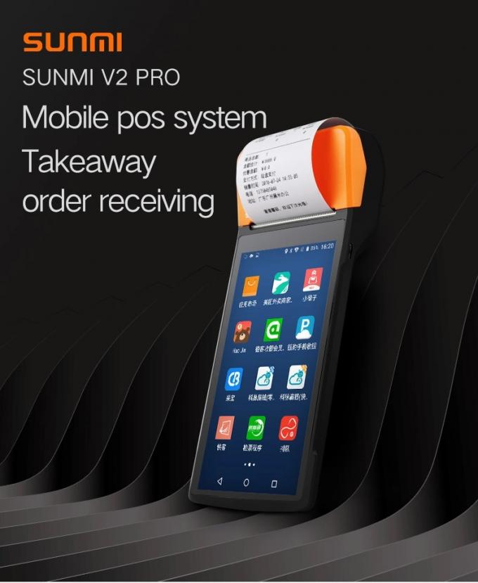 Sunmi V2 PRO Wireless 4G NFC Portable Mobile Handheld Android POS ... Sunmi V2 PRO Wireless 4G NFC Portable Mobile Handheld Android POS ...